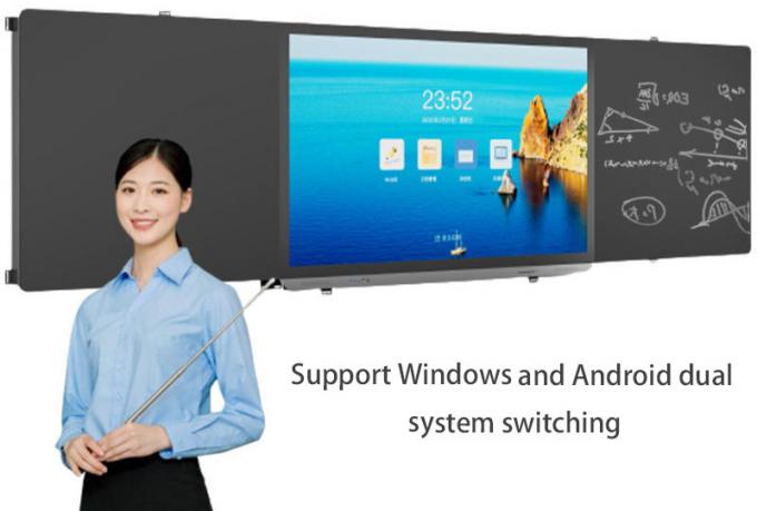 86 Inch Smart Intelligent Blackboard Interconnected Interactive ...